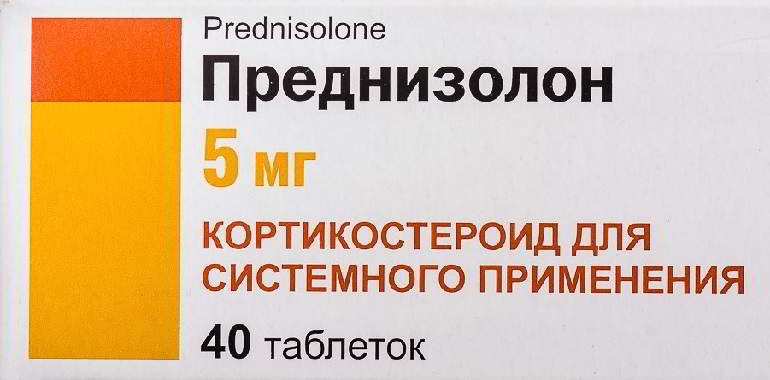 Преднизолон при ревматоидном артрите: инструкция по применению